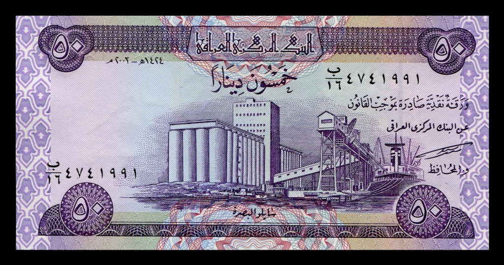 Billete Irak 50 Dinars – NUMISMÁTICA MARTELL