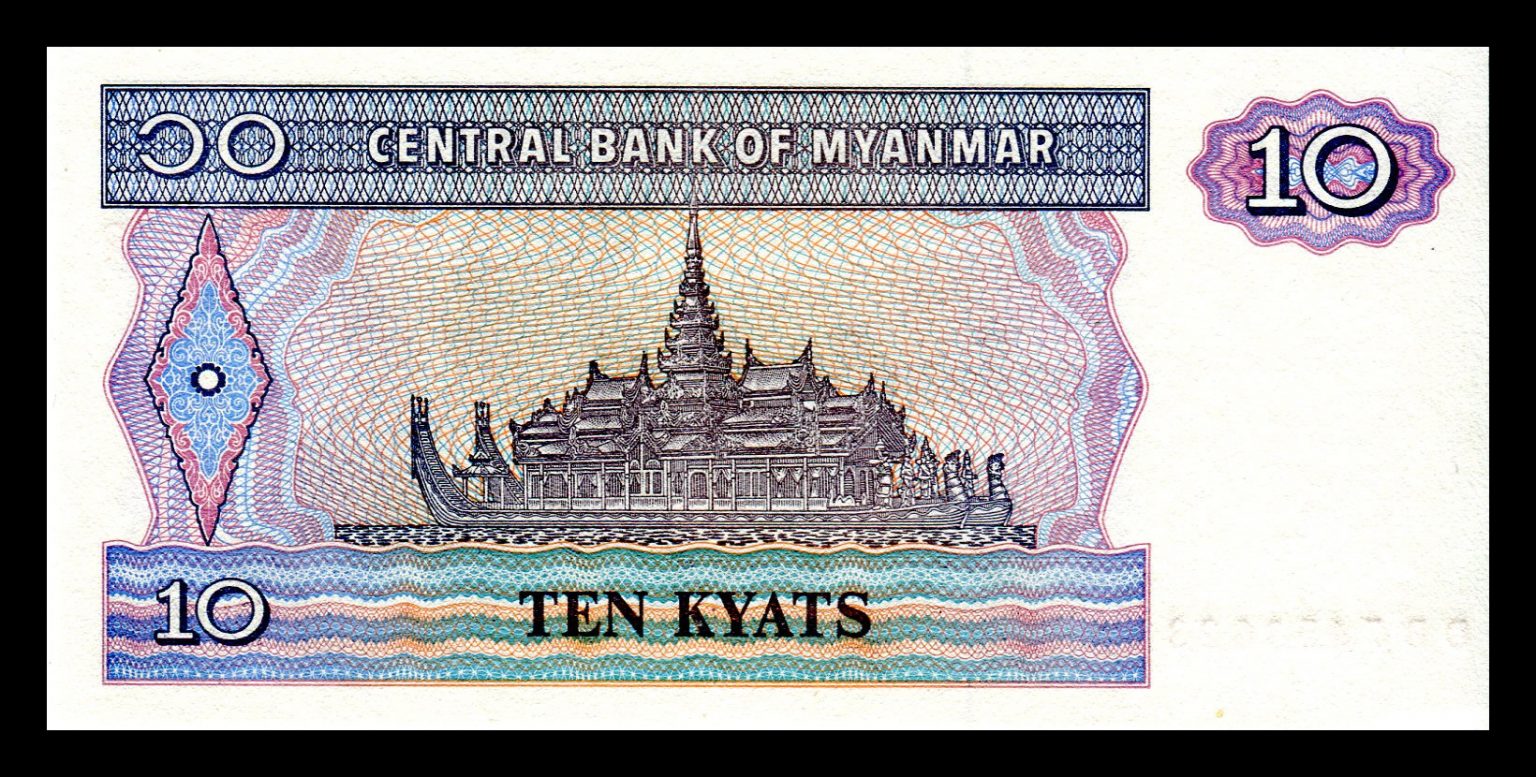 Myanmar 10 Kyats – NUMISMÁTICA MARTELL